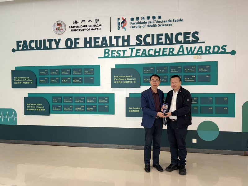 FHS Awards Best Teacher Awards for the 2023/2024 Academic Year ...