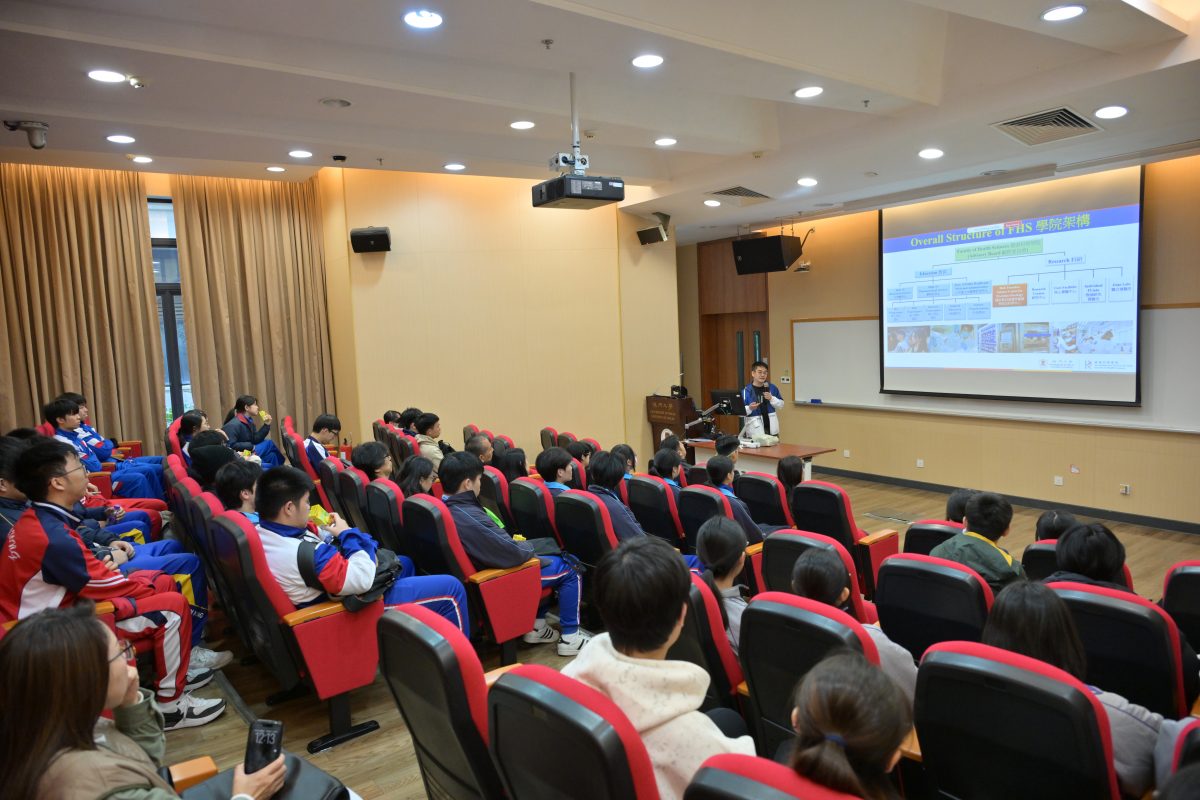 FHS presents diverse and interactive activities at UM Open Day offering ...