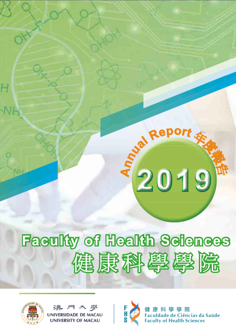 FHS Brochures & Booklet - Faculty of Health Sciences (FHS)