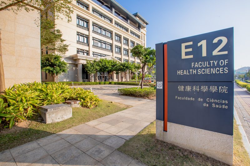 Introduction of FHS - Faculty of Health Sciences (FHS)