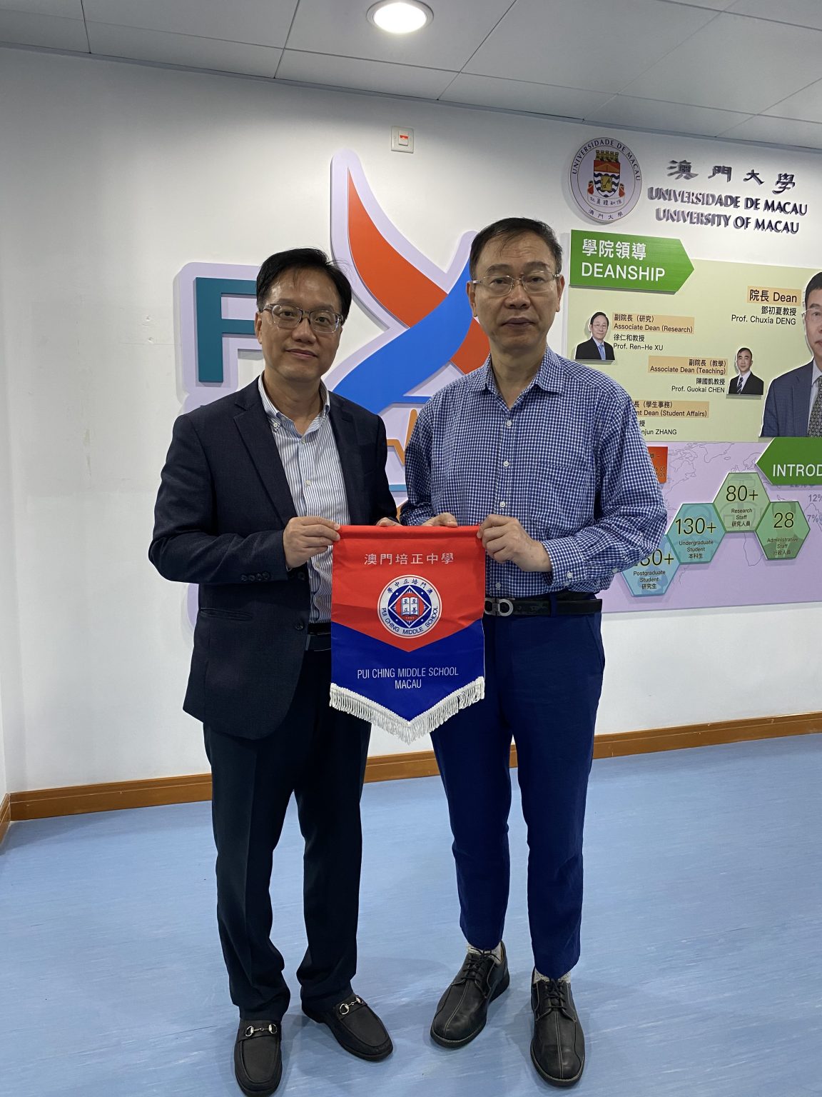 Principal of Pui Ching Middle School Macau visits FHS for expressing ...