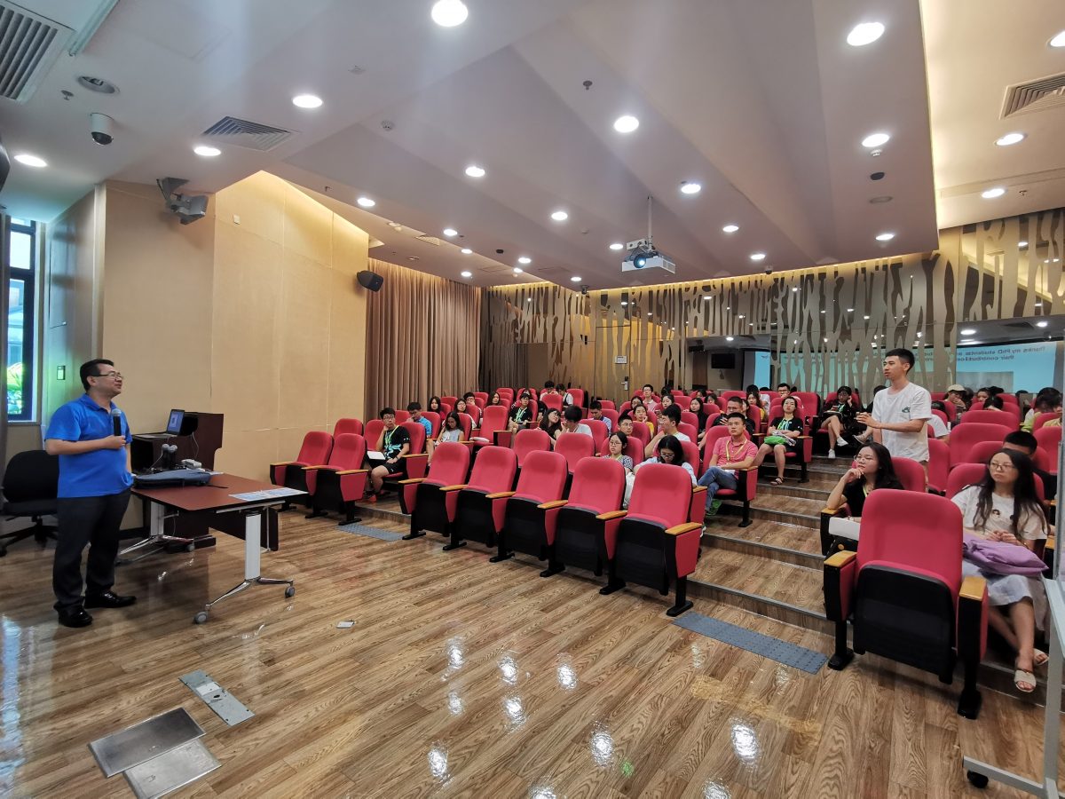 Summer Study Tour for Outstanding Undergraduate and Postgraduate ...