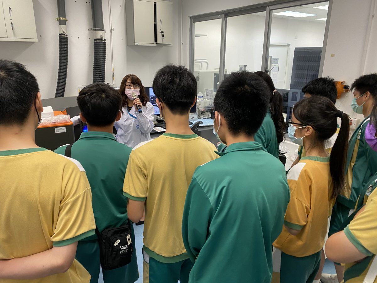 A visit to FHS inspires high school students of Chan Sui Ki Perpetual ...