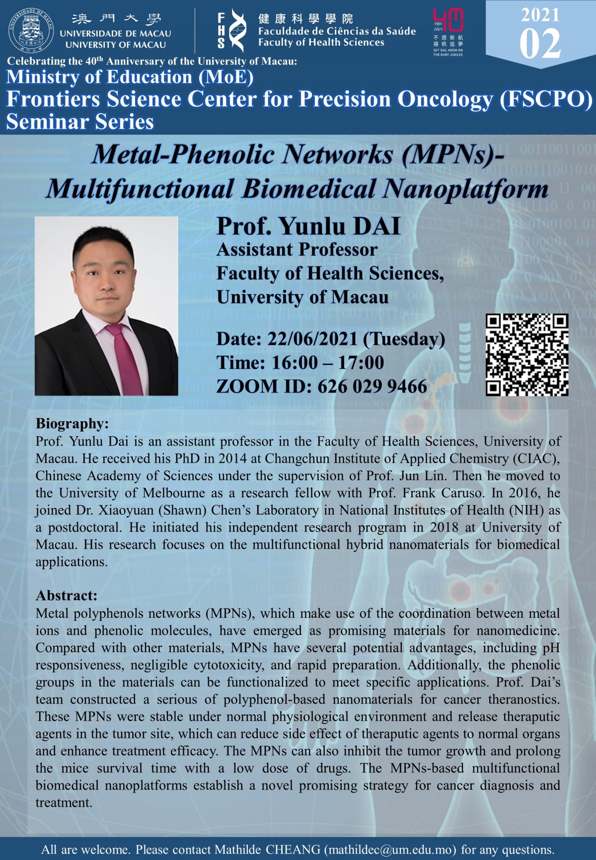 Ministry of Education Frontiers Science Center for Precision Oncology ...