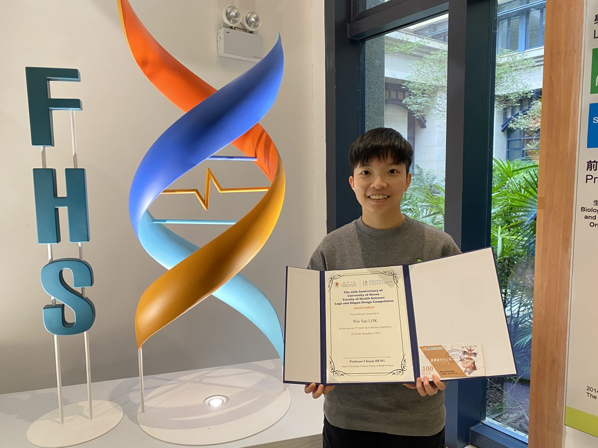 Winners announced for the 10th Anniversary of University of Macau ...