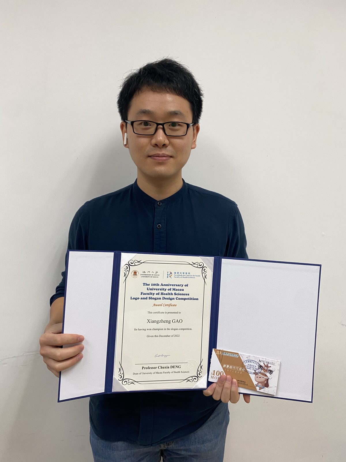 Winners announced for the 10th Anniversary of University of Macau ...