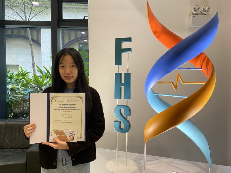 Winners announced for the 10th Anniversary of University of Macau ...