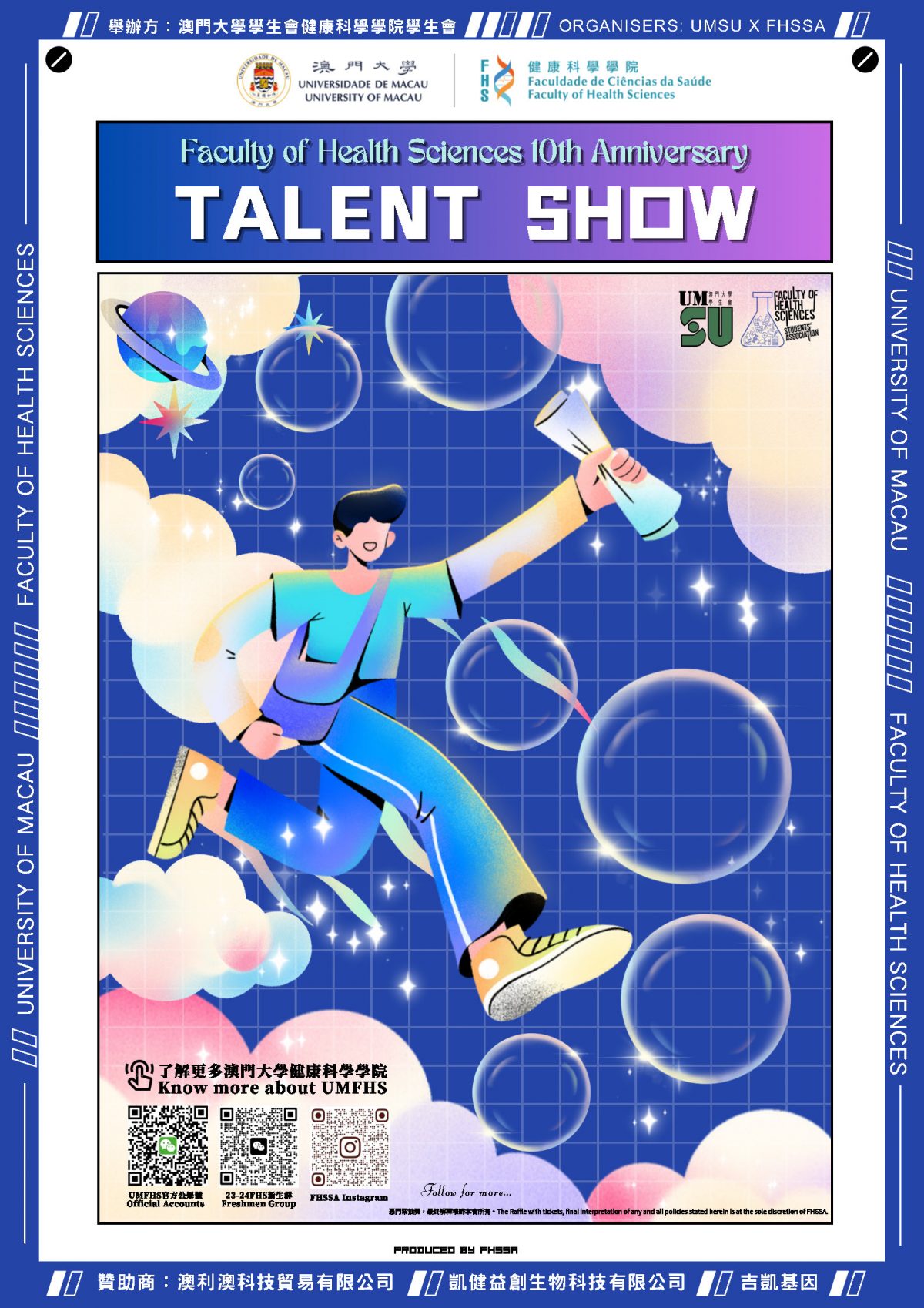 Let's have fun at the UM FHS 10th Anniversary Talent Show - Faculty of ...