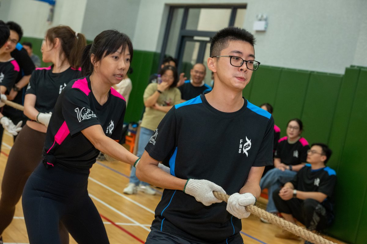 UM FHS 10th Anniversary Sports Day - Faculty of Health Sciences (FHS)
