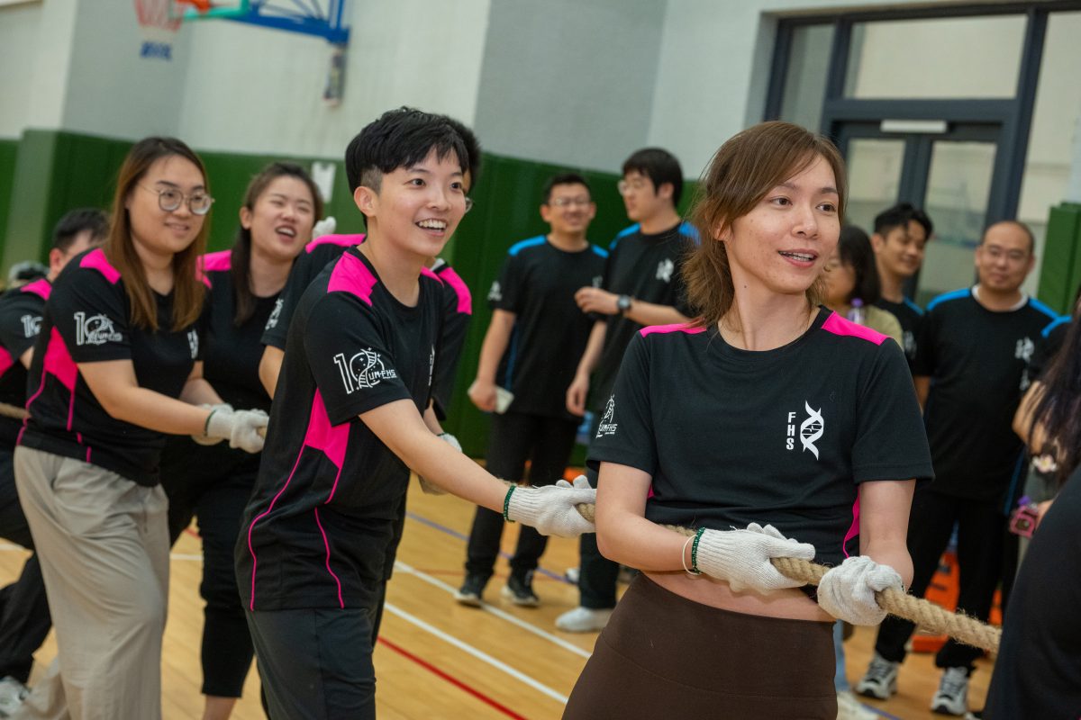 UM FHS 10th Anniversary Sports Day - Faculty of Health Sciences (FHS)