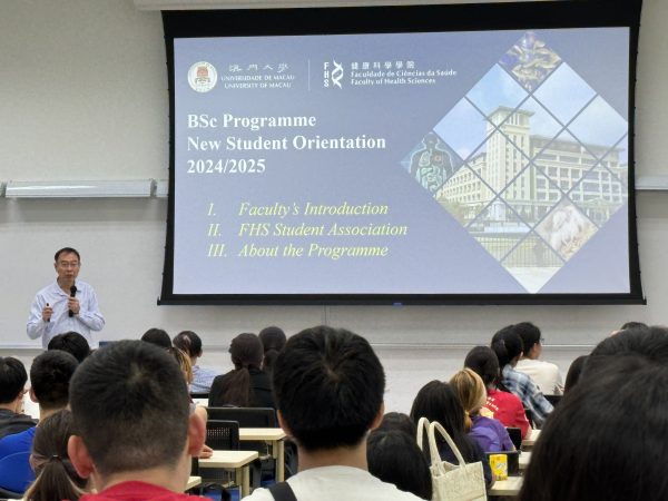 UM FHS Orientations Encourage Students to Embrace the Future - Faculty ...